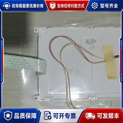 议价ACROWISE ,AWG-S32240HMB HS可维修