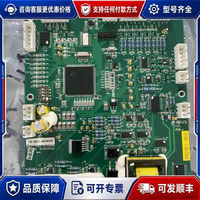 议价DAWONSYS BWMS24电路板，型号PRU1811-3可维修