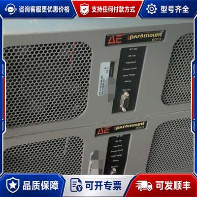 议价AE电源Paramount 6013射频电源，型号31563可维修