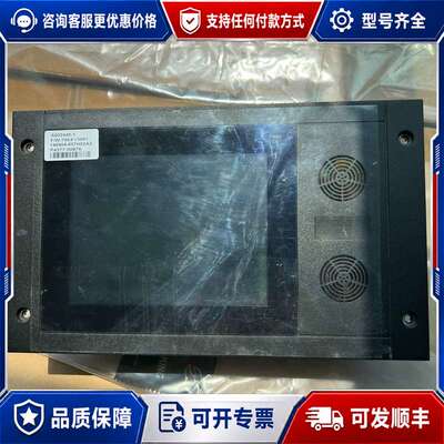 议价KONGSBERG WCC600 373860 康士伯显示模可维修