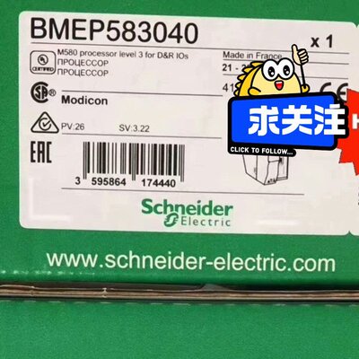 议价BMEP581020 BMEP582020 BMEP5830可维修