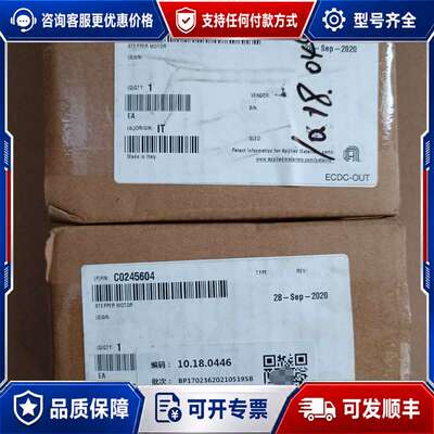 议价dec KH4248-B95101二相混合型步进可维修