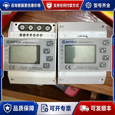 议价eastron东鸿电子SDM630-Modbus V3 三相可维修