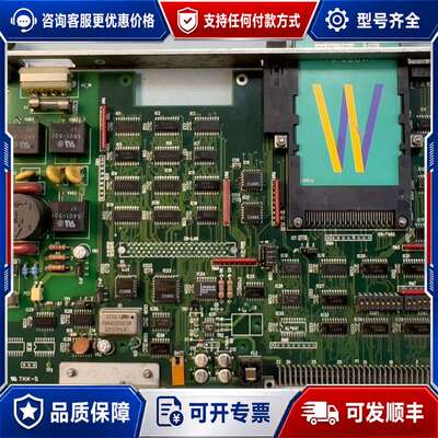 议价FUJI贴片机控制主板卡HIMV-923A/924A设备可维修