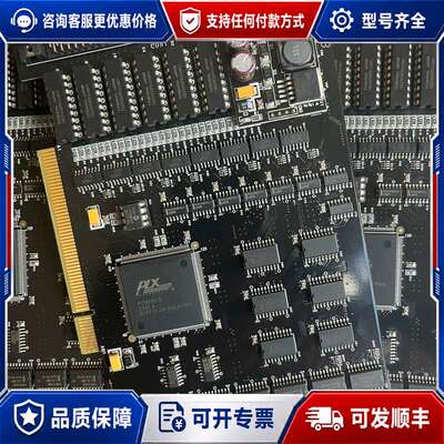 议价COMIZOA COMI-SD414 V7.00成色可维修
