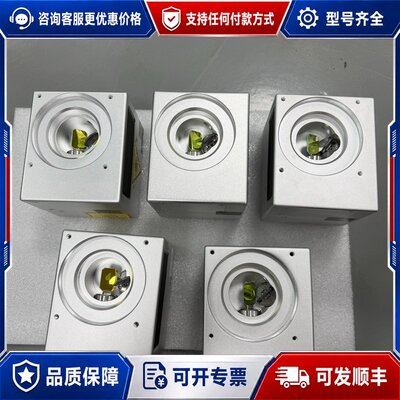 议价绿光532振镜PROSCAN 532nm10光斑绿光53可维修