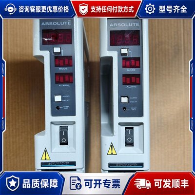 议价SCHUMACHER舒马赫ABSOLUTE恒温控制器ATCS可维修
