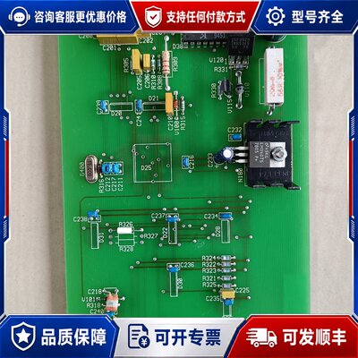 议价ESEC SA板卡693.180可维修