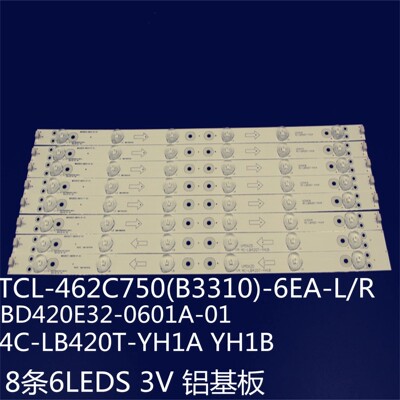 适用于乐华LED42C720J灯条TCL-462C750(B3310)-6EA-L配屏LVF420A