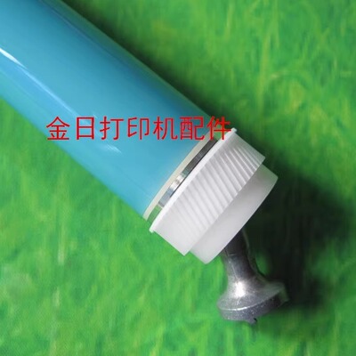 适用于惠普 HP P3015 CE255A CRG324 佳能LBP6750 6780恒久鼓芯