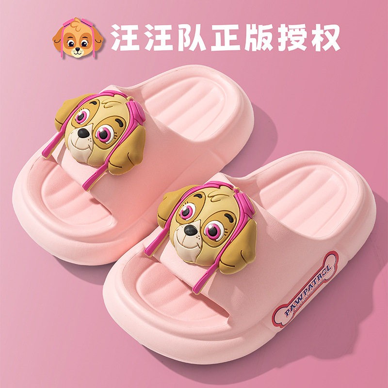 汪汪队夏季洞洞鞋儿童小男孩EVA软底轻便凉拖鞋防滑卡通包头拖鞋