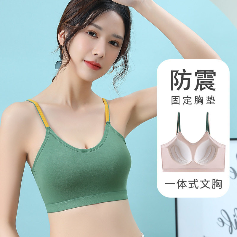 一体式固定杯吊带抹胸螺纹美背打底车缝无钢圈运动内衣文胸女
