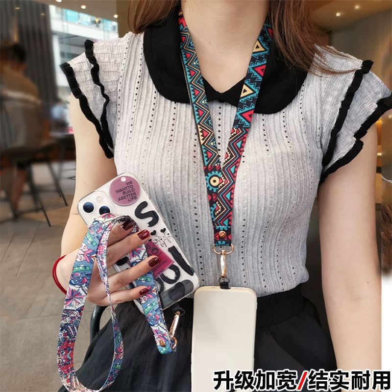 手机挂绳挂脖不勒长款宽带子国潮民族风花纹挂链结实通用手机挂绳