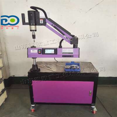 数控工业电动攻丝机Threading machine台式金属钢铁万向螺牙机