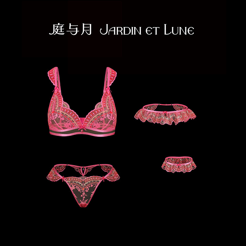 庭与月【甜心宝贝】法式复古性感蕾丝刺绣透视网纱文胸套装
