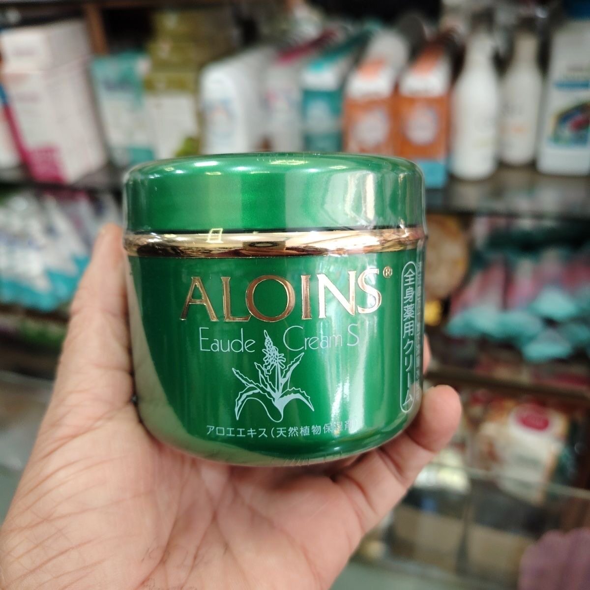 日本ALOINS阿芦芦荟修fu护肤霜手足保湿滋润晒后修复面霜身体乳霜