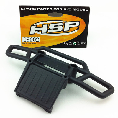 HSP无限　1：10　94188 94111　电油车通用配件 前防撞 08002