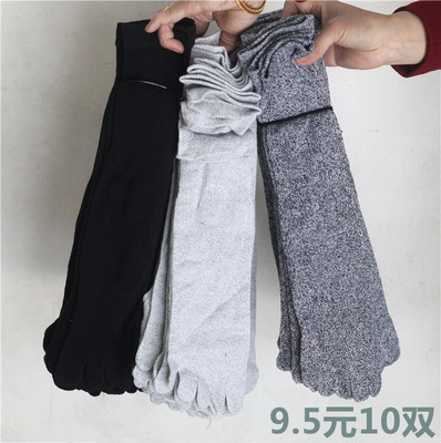 男士高筒无跟运动大码袜子五指袜