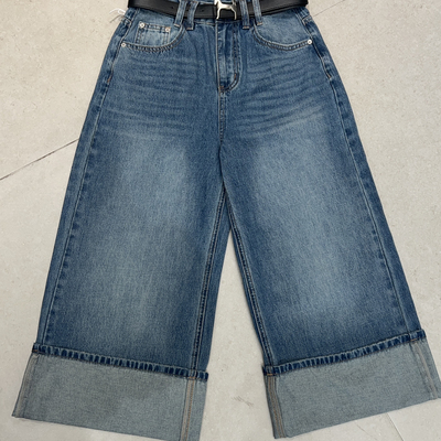 26夏上新韩系翻边阔腿时尚渐变牛仔裤(配腰带)77501-11