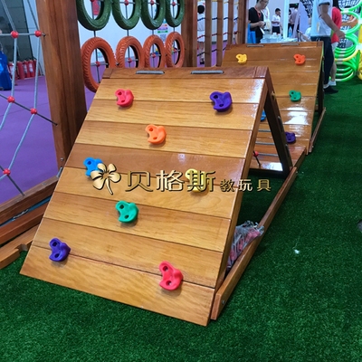 幼儿园组合室外木质玩具攀爬架