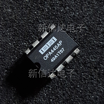OPA445AP 原码进口芯片  自家现货测试好 【直插DIP8】