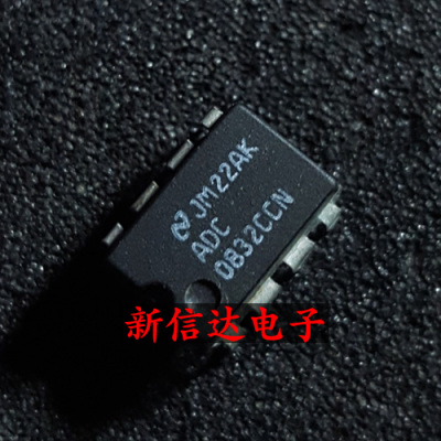 ADC0832CCN  原码进口IC  自家现货测试好 【直插DIP8】