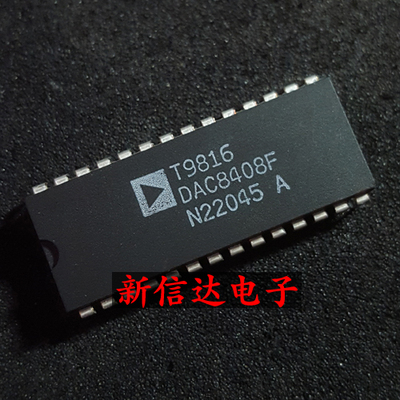 DAC8408F 原码进口IC 自家现货测试好【直插DIP28】