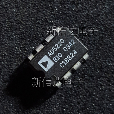 AD5220B10  原码进口芯片  自家现货测试好 【直插DIP8】