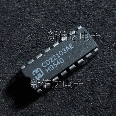 CD22103AE 原码进口芯片  自家现货测试好 【直插DIP16】