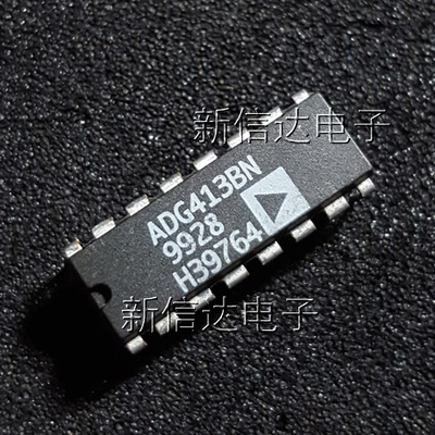 ADG413BN 原码进口芯片  自家现货测试好 【直插DIP16】