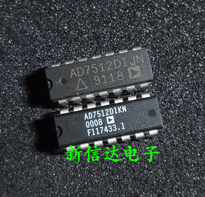 AD7512DIJN/DIKN  原码进口芯片  自家现货测试好  【直插DIP14】