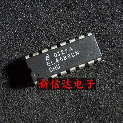 EL4583CN   原码进口IC 自家现货测试好【直插DIP16】