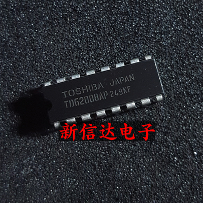TD62008AP  原码进口IC 自家现货测试好【直插DIP16】
