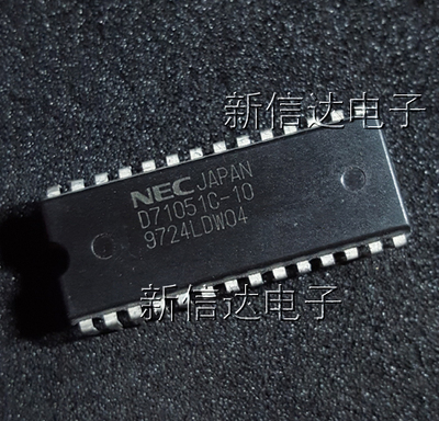 D71051C-10  原码进口芯片  自家现货测试好  【直插DIP28】