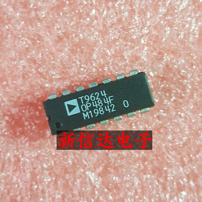 OP484F    原码进口芯片 现货测试好【直插DIP14】