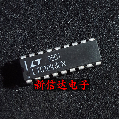 LTC1043CN  原码进口IC 自家现货测试好【直插DIP18】