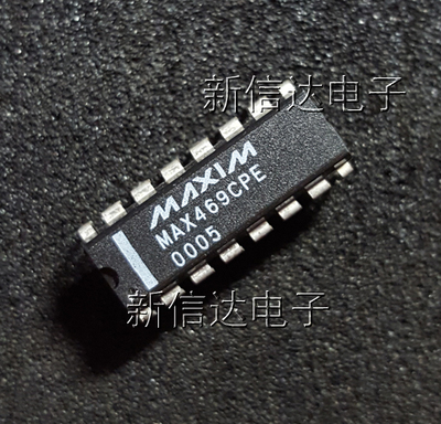 MAX469CPE   原码进口芯片 自家现货测试好  【直插DIP16】