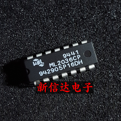 ML2036CP   原码进口IC 自家现货测试好【直插DIP14】