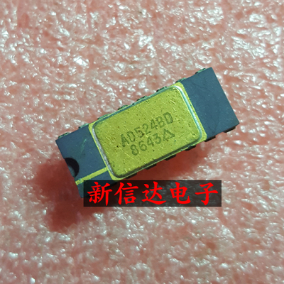 AD524BD    原码进口芯片 现货测试好   【镀金CDIP16】