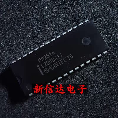 P8251A   原码进口IC 自家现货测试好【直插DIP28】