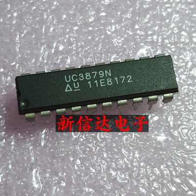 UC3879N    原码进口芯片 现货测试好 【直插DIP20】