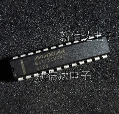 MAX151BCNG   原码进口芯片  自家现货测试好  【直插DIP24】