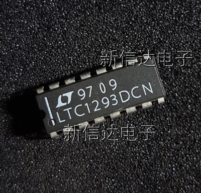 LTC1293DCN   原码进口芯片  自家现货测试好  【直插DIP16】