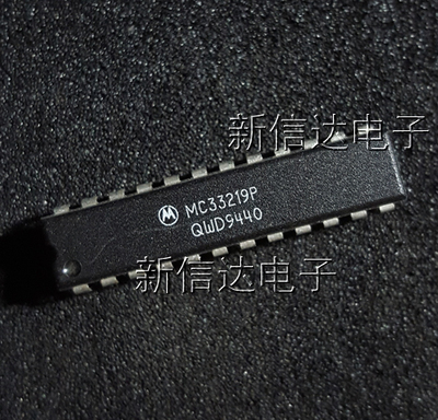 MC33219P  原码进口芯片 自家现货测试好  【直插DIP24】