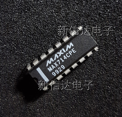 MAX714CPE    原码进口芯片 自家现货测试好  【直插DIP16】