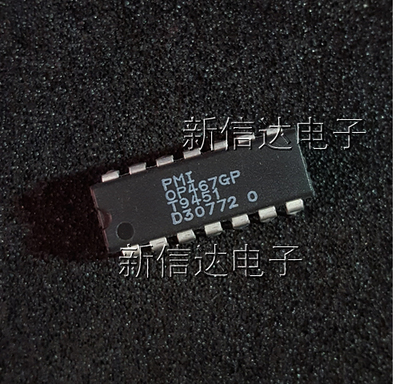OP467GP  原码进口芯片 自家现货测试好 【直插DIP14】