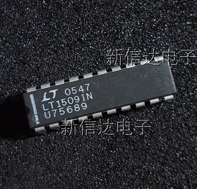 LT1509IN   原码进口芯片 自家现货测试好【直插DIP20】
