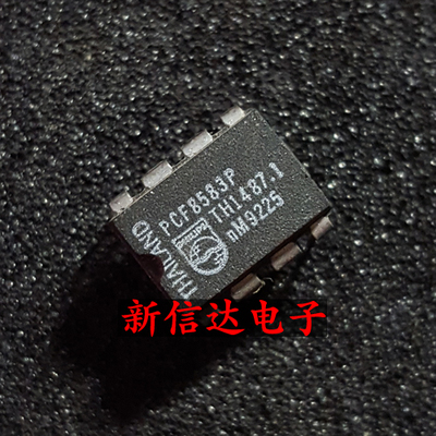 PCF8583P   原码进口IC 自家现货测试好 【直插DIP8】