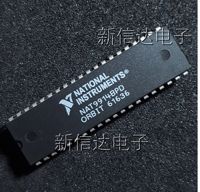 NAT9914BPD   原码进口芯片 自家现货测试好 【直插DIP40】