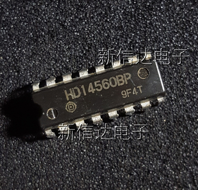 HD14560BP   原码进口芯片 自家现货测试好 【直插DIP16】